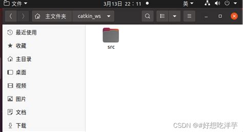 练习ros动作编程 ros练习 csdn博客