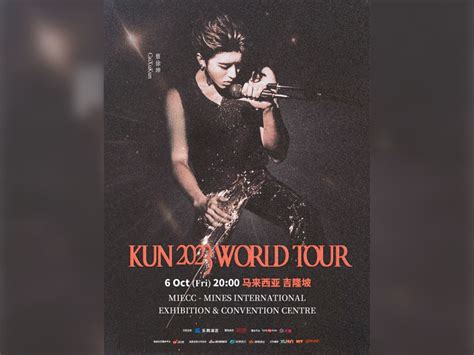 Cai Xukun To Bring His World Tour To Malaysia Thehiveasia