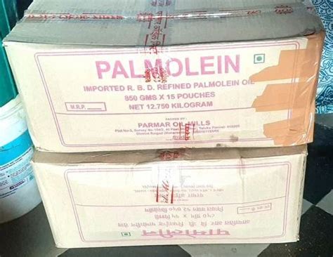 Liquid Refined Palmolein Oil Packaging Type Pouch Packaging Size 1