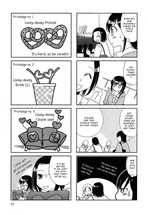 Read Morita San Wa Mukuchi 105 Onimanga