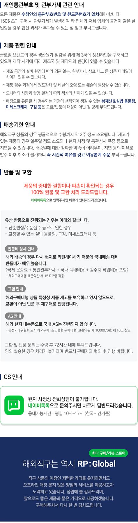 레스포삭 동전지갑 카드홀더 여행용 미니파우치 3종 셋트 헬로키티 산리오 Rp Global Rp Global