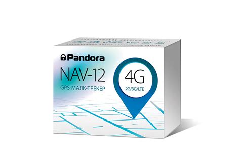 Pandora NAV-12 с установкой в Москве и Санкт-Петербурге