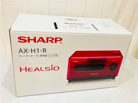 Yahooオークション H19 必見 未使用 保管品 Sharp シャープ Healsio