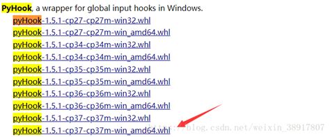 Python：modulenotfounderror No Module Named Windows Csdn博客