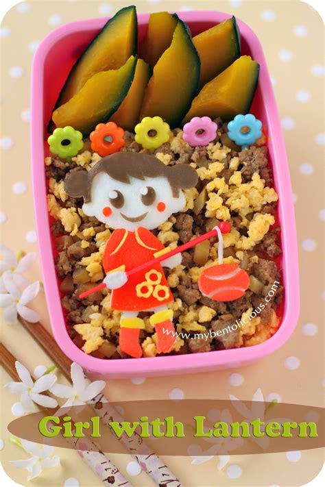 Bentolicious Bentolicious