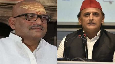 Up Congress Chief Ajay Rai Over Akhilesh Yadav Remarks Amar Ujala
