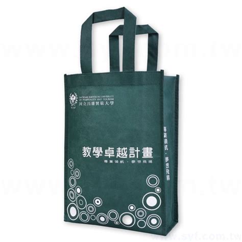 不織布購物袋 厚度80g 尺寸w225xh32xd10cm 四面單色印刷－syf新裕豐企業禮品超過15000個商品客製種類最齊全