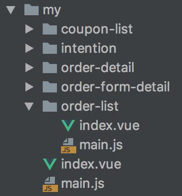 无法正常打包输出只打包了json文件 Issue F loat mpvue entry GitHub