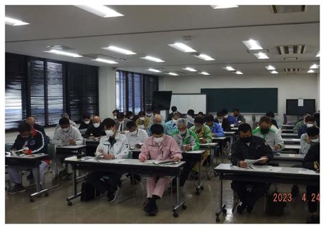 国土交通省 大分河川国道事務所 On Twitter 【令和5年度 災害時協力業者説明会開催！】 4月24日、災害協定締結会社（道路部門