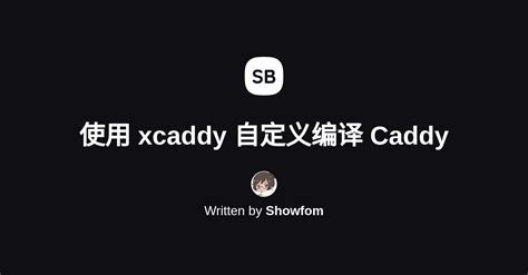 Debian Ubuntu Xcaddy Caddy