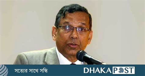 খালেদার সাজা স্থগিতের মেয়াদের বিষয়ে আজই মতামত দেবে আইন মন্ত্রণালয়