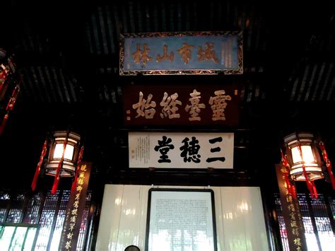 2022豫园游玩攻略特别是外滩和南京路一带，标【去哪儿攻略】