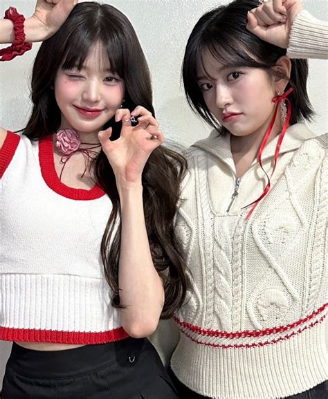 blip 원영이 투샷