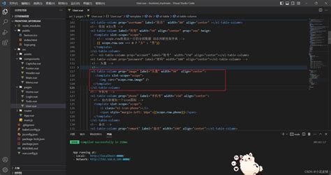 Vue显示图片的几种方式vue 图片 Csdn博客