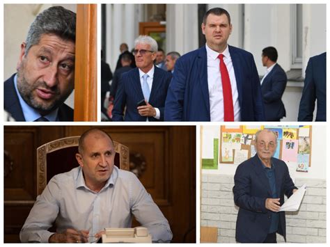 ПЪРВО В ПИК Tv Делян Пеевски с горещ коментар след скандалното