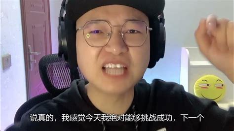不要孝挑战】儿子：什么香香脆脆我们最爱？爸爸：是这根皮带 Youtube