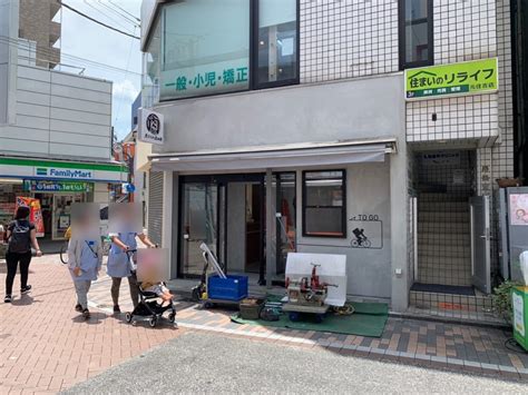 【川崎市中原区】元住吉駅から徒歩約2分、「炭火たれ焼肉丼 萬牛カルビ」工事シートがはがされ、全貌が見えてきました！ 号外net 川崎市中原区