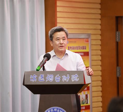 滨州医学院烟台附属医院（第二临床医学院）院歌《仁心妙术》首发！滨医烟台附院烟台健康网胶东在线