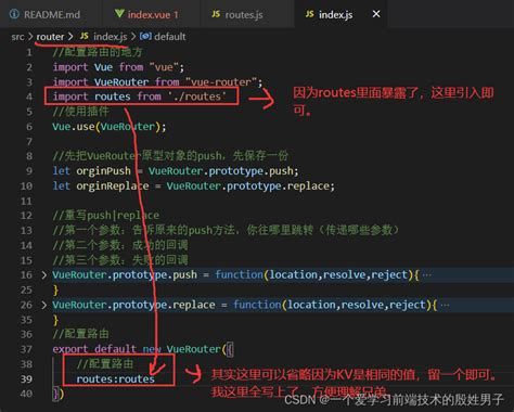 Day08 尚品汇 详情模块 滚动行为尚品汇detail滚动行为不生效 Csdn博客