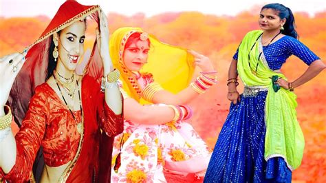 लहंगो जलरी वालो लाऊ New Rajasthani Dj Song 2023 Youtube