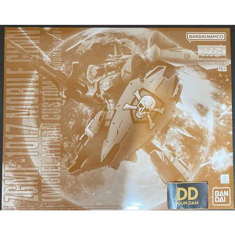 P Bandai Mg 1100 Mobile Ginn Miguel Ayman Custom Shopee Malaysia