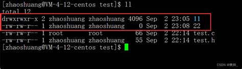【linux】文件的权限linux文件权限 Csdn博客