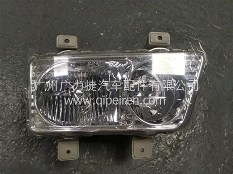 左前大灯总成3772010 C1200图片高清大图 汽配人网