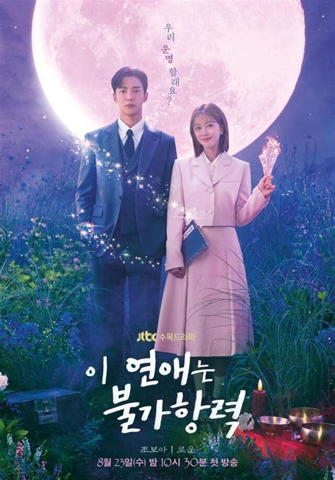 Un Amor Predestinado Cap Tulo En Estreno Por Netflix Y Jtbc Sub
