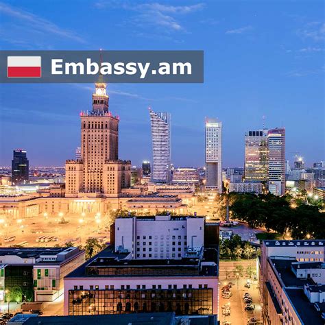 Հյուրանոցներ ողջ աշխարհում Embassy Am