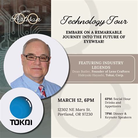 Tokai Technology Tour 3 12 24