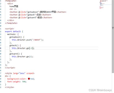 Vuejs路由导航：push Replace Go方法详解及实战 Csdn博客