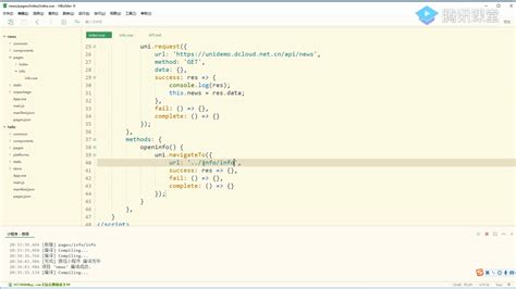 Hbuilderx学习—— 简单项目实战hbuilderx的简单实例 Csdn博客