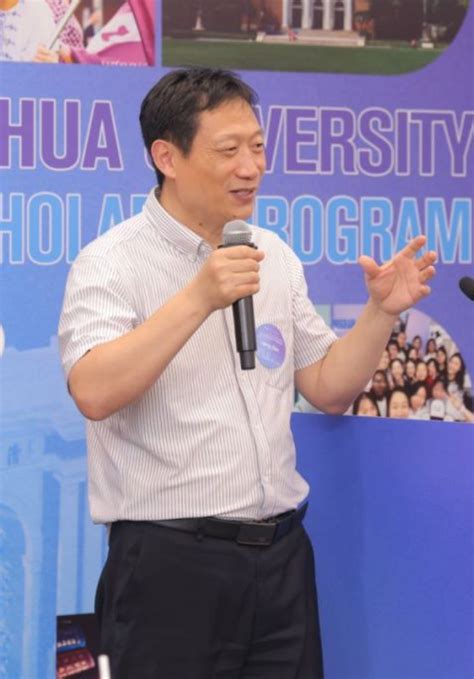 Discover Your Potential 2024清华安进学者项目暨暑期国际学校开幕式成功举办 清华大学药学院
