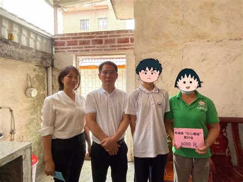 苍城镇人民政府