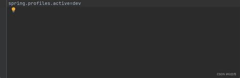 Java Springboot 切换不同的运行环境生产环境、开发环境、测试环境springboot配置多个不同运营环境【多文件版本】 阿里云开发者社区