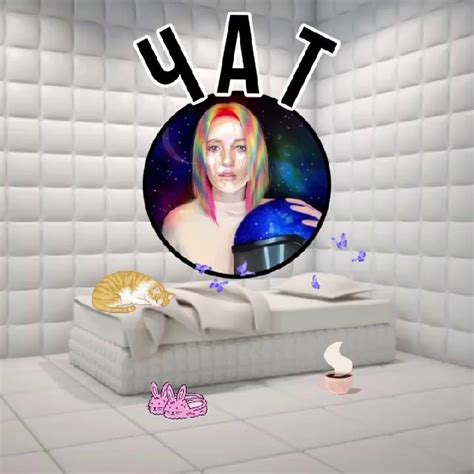 Telegram чат Палата Когут Чат — Palatakogutchat