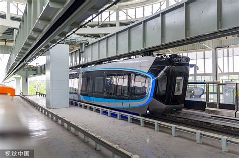 Africa Updates On Twitter RT ChineseEmbTZ Wuhan Has Started Test Runs Of A Km Suspended