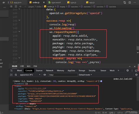 基于javasdk实现微信支付，springboot封装签名过程，直接调用controller层实现调起微信支付接口 springboot生成
