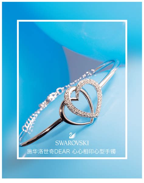 心心相印双心 心心相印心形 大山谷图库