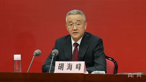 【奋进新征程 建功新时代】 奏响老区“丽水之干”时代强音 “‘浙十年·丽水”主题新闻发布会举行央广网