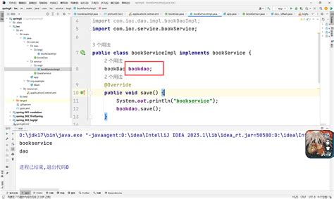 Springspringmvcmaven高级springbootmybatisplus Csdn博客