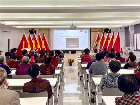 2023年鄞州区“一人一技”体育技能公益培训暨鄞州区运动促进健康科学健身大讲堂（下应站）