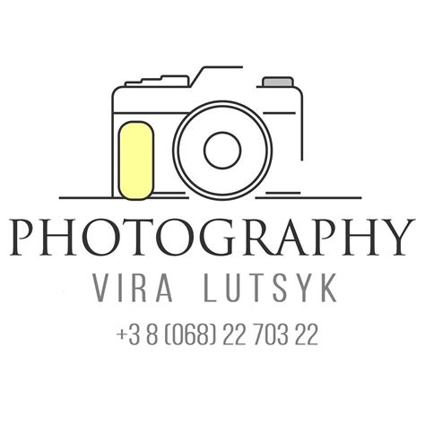 Photographer Vira Lutsyk