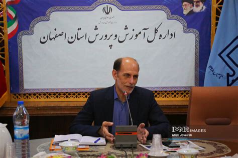برگزاری امتحانات در ماه رمضان تعطیل است دانش‌آموزان اصفهانی پیک نورزی