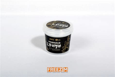 Jh푸드 도라지정과 패키지디자인 Freezm Portfolio