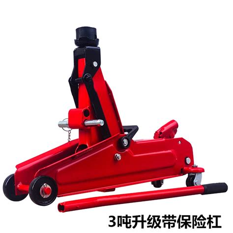 免運費修輪胎必備 汽車千斤頂 車用卧式千斤頂液壓25t3噸4噸5噸轎車噸麵包車越野車換輪胎工具 蝦皮購物