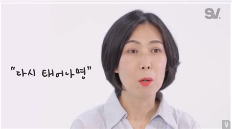 더쿠 결혼 18년차 딸부자집 중년 부부의 밤 