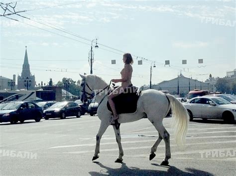Гола ездачка взриви Москва