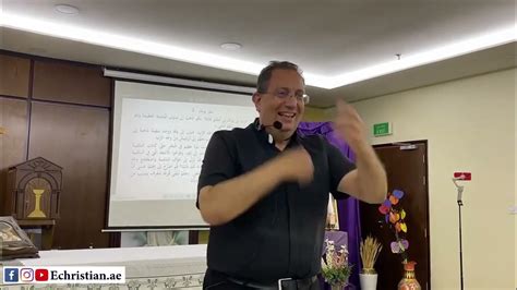 المطران جوزيف نفاع دعوة يونان Youtube