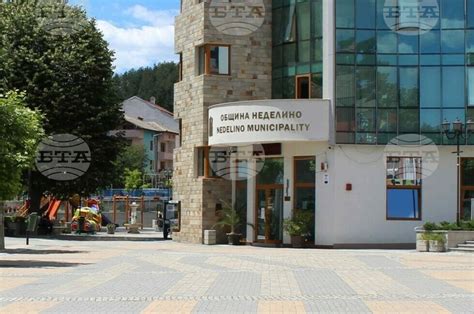Проект за Общ устройствен план на Община Неделино ще бъде разгледан на заседание на Общинския